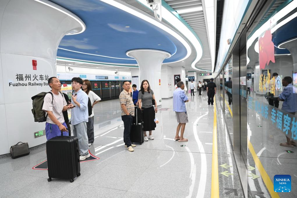 Linha Expressa Binhai do Metrô de Fuzhou entra em operação em Fujian ...